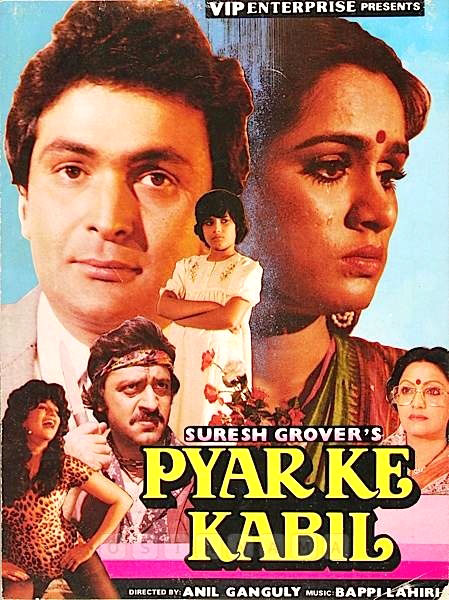 Pyar Ke Kabil Movie: Review | Release Date (1987) | Songs | Music ...