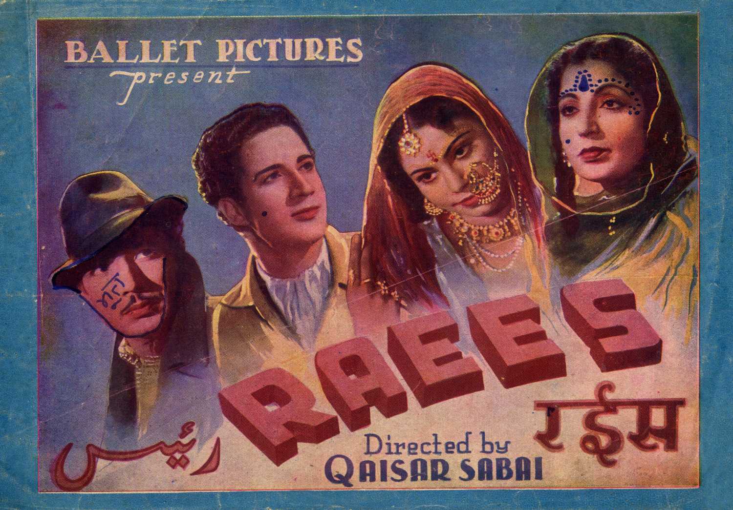 Raees Movie: Review | Release Date (1948) | Songs | Music | Images ...