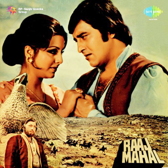 Raj Mahal Movie: Review | Release Date (1982) | Songs | Music | Images ...