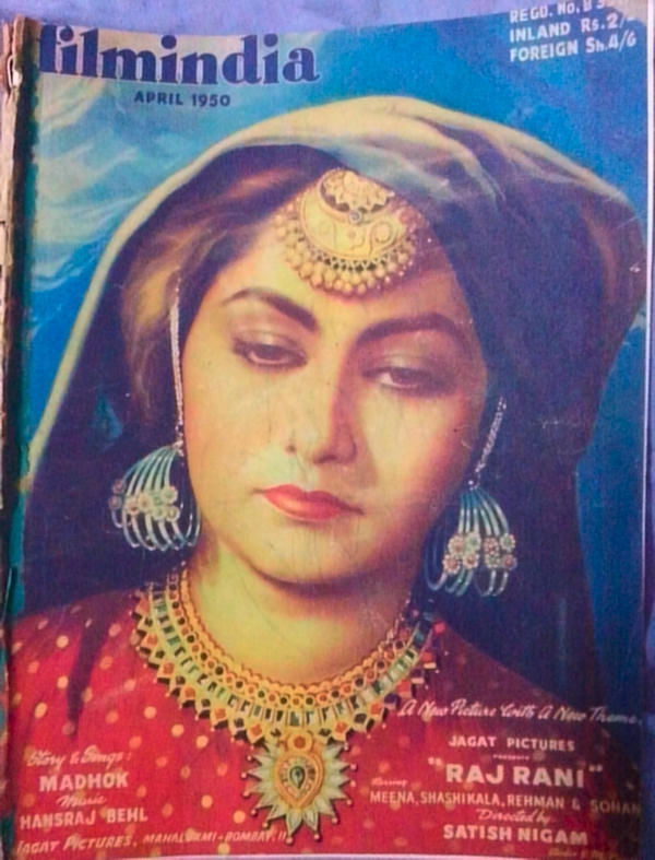 Raj Rani Box Office Collection | India | Day Wise | Box Office ...