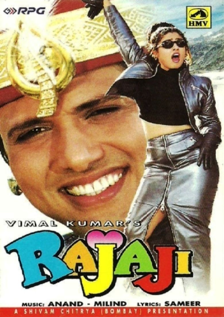 Rajaji Movie: Review | Release Date (1999) | Songs | Music | Images ...