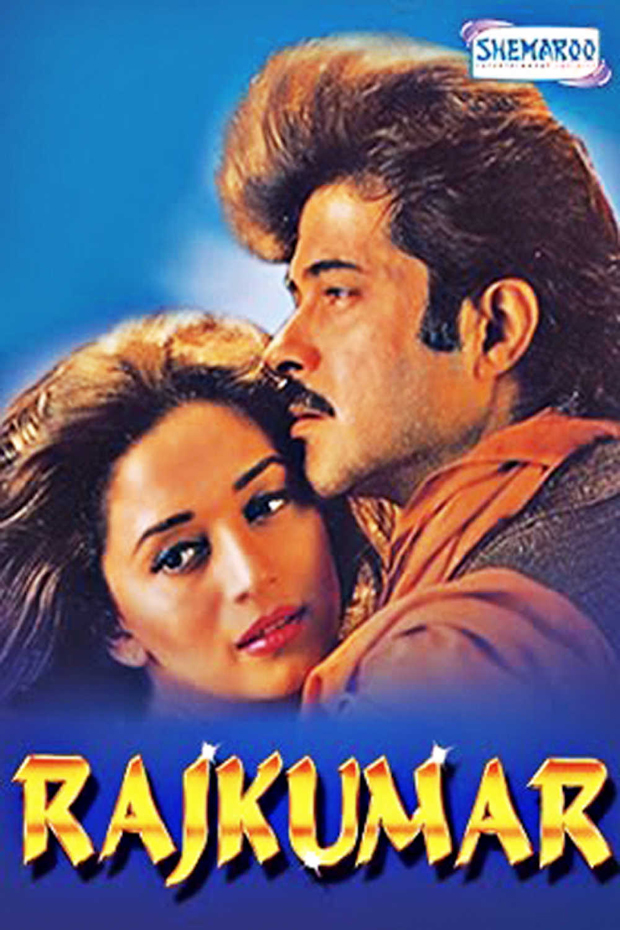 Rajkumar Movie: Review | Release Date (1996) | Songs | Music | Images ...