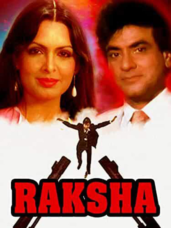 Raksha Movie: Review | Release Date (1981) | Songs | Music | Images ...