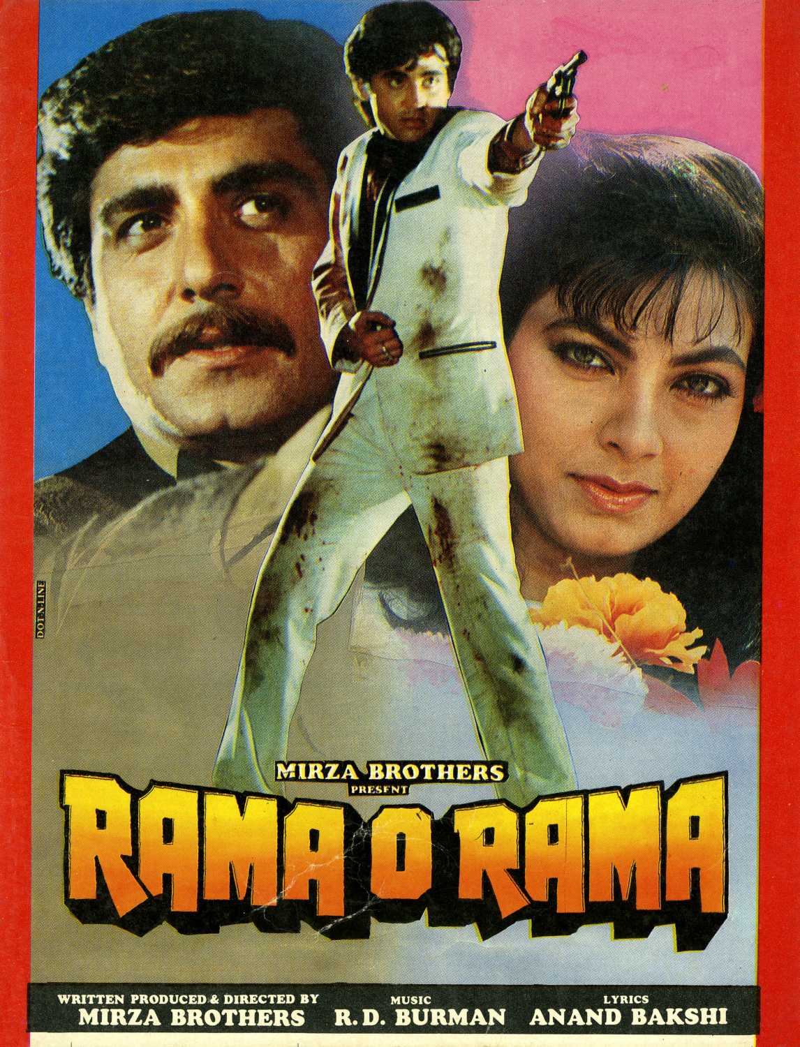 Rama O Rama Review | Rama O Rama Movie Review | Rama O Rama 1988 Public ...