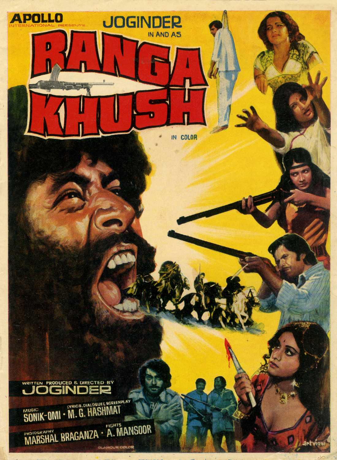 Ranga Khush Movie Music | Ranga Khush Movie Songs | Download Latest ...