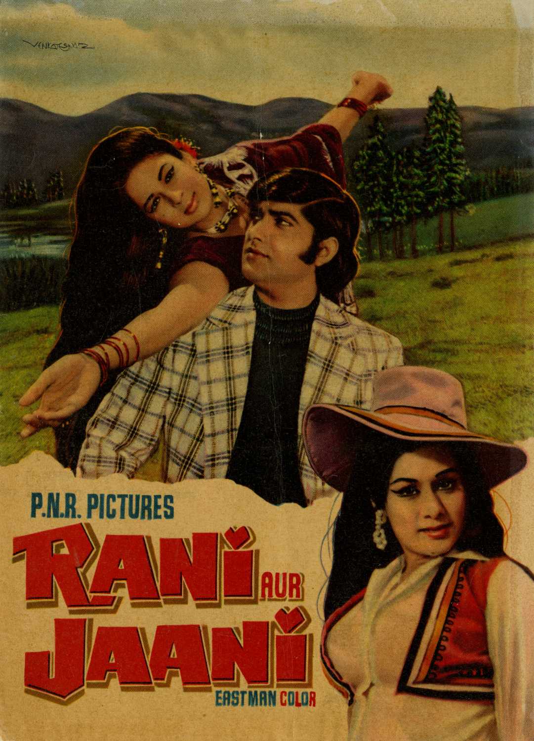 Rani Aur Jaani Movie: Review | Release Date (1973) | Songs | Music ...