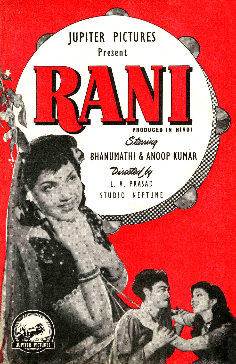 Rani Movie Music | Rani Movie Songs | Download Latest Bollywood Songs ...