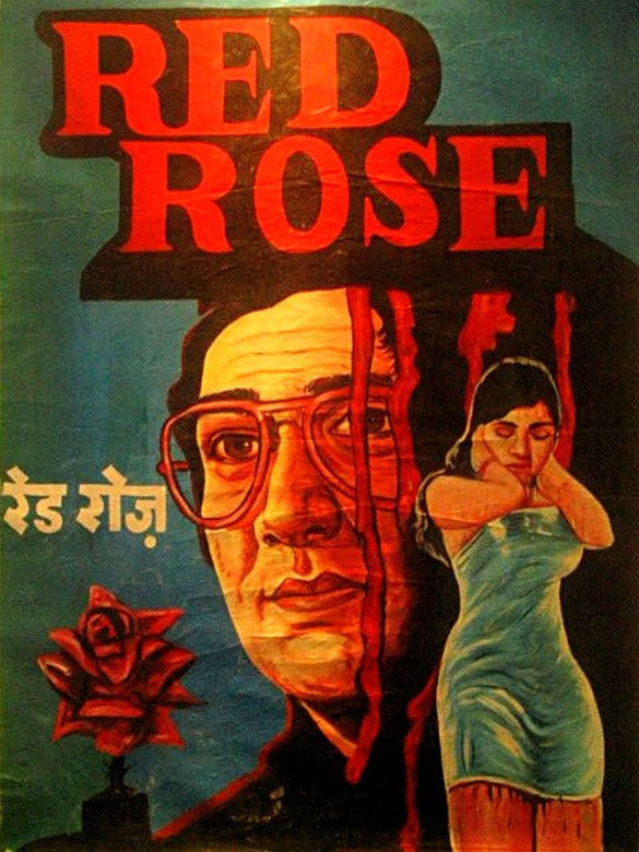 Red Rose Movie: Review | Release Date (1979) | Songs | Music | Images ...