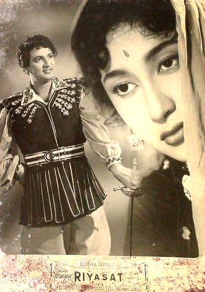 Riyasat Movie: Review | Release Date (1953) | Songs | Music | Images ...