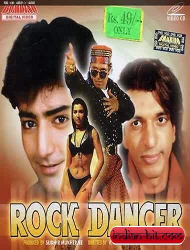 Rock Dancer Movie: Review | Release Date (1995) | Songs | Music | Images | Official Trailers ...