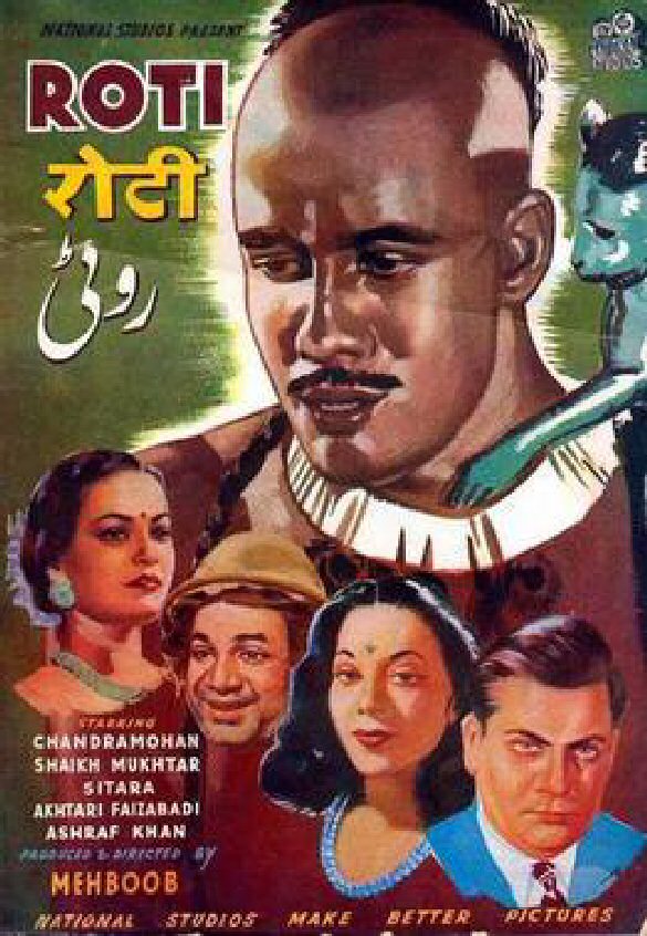 Roti Movie Music | Roti Movie Songs | Download Latest Bollywood Songs ...