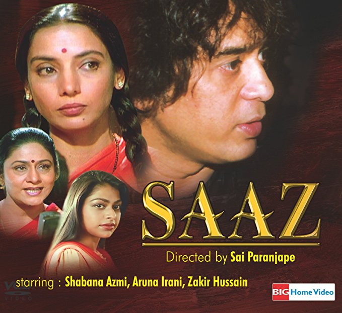 Saaz Movie: Review | Release Date (1998) | Songs | Music | Images ...