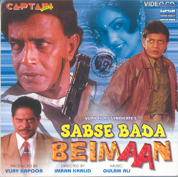 Sabse Bada Be-Imaan Movie: Review | Release Date (2000) | Songs | Music ...