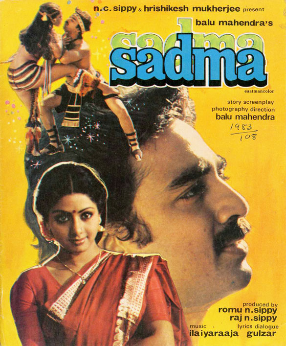 Sadma Movie: Review | Release Date (1983) | Songs | Music | Images ...