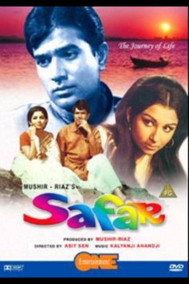 Safar Review | Safar Movie Review | Safar 1970 Public Review | Film Review