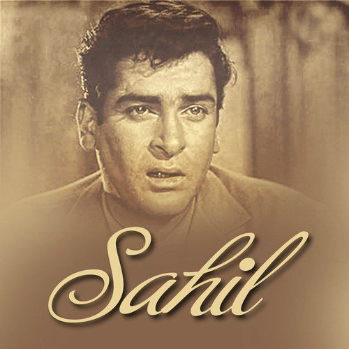 Sahil Movie: Review | Release Date (1959) | Songs | Music | Images ...