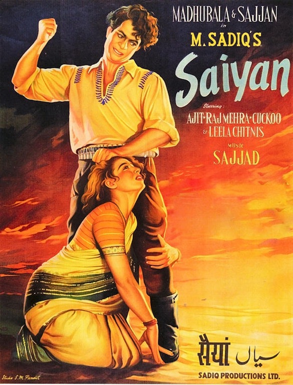 Saiyan Review | Saiyan Movie Review | Saiyan 1951 Public Review | Film ...