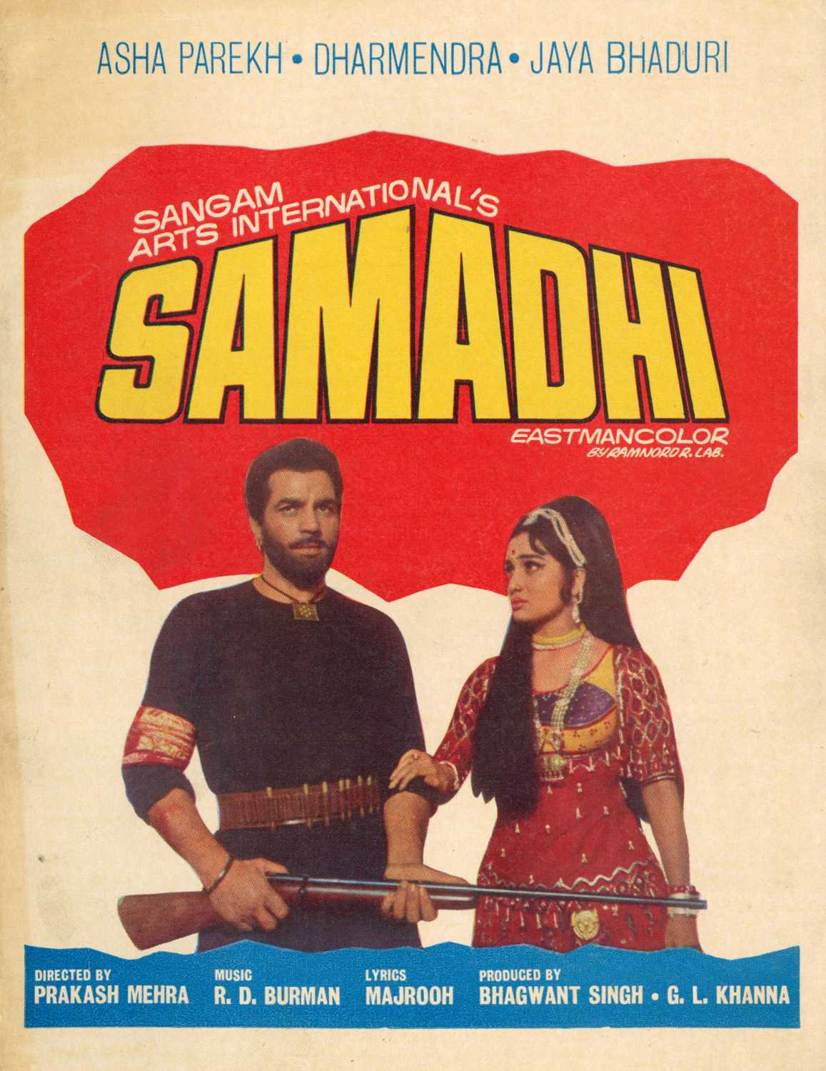 Samadhi Movie: Review | Release Date (1972) | Songs | Music | Images ...