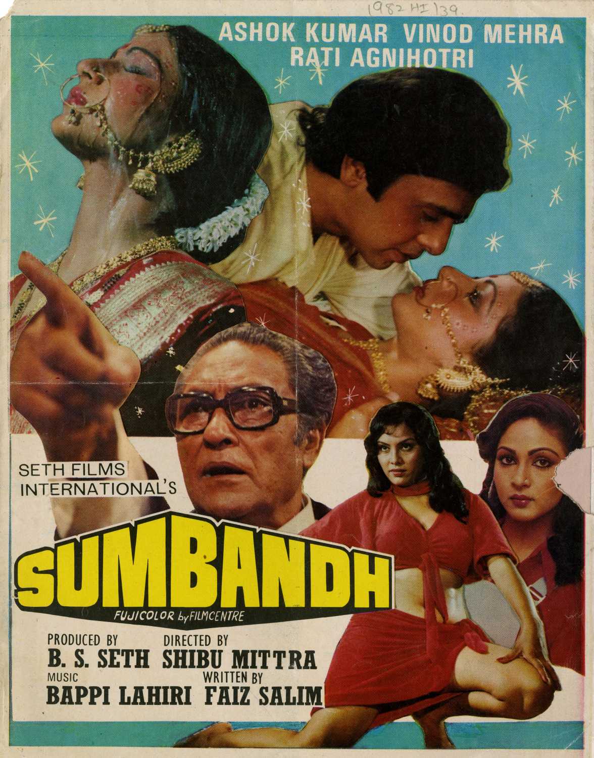Sambandh Movie: Review | Release Date (1969) | Songs | Music | Images ...