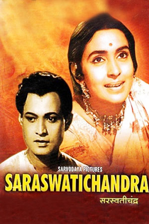 Saraswati Chandra Movie: Review | Release Date (1968) | Songs | Music ...
