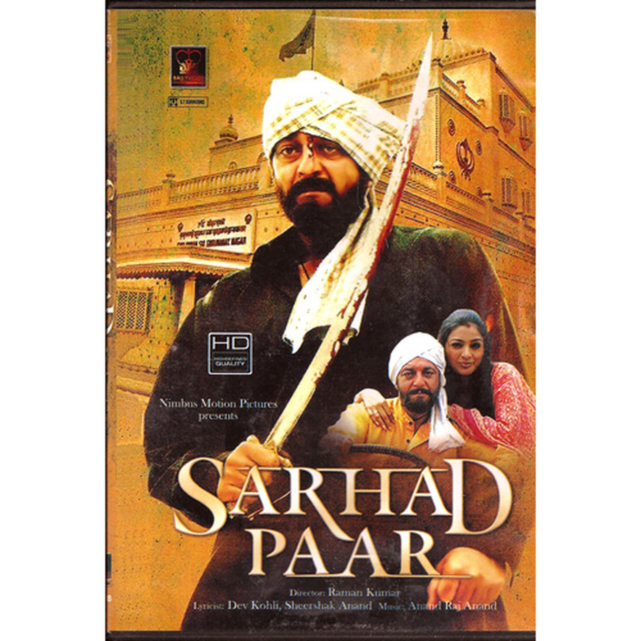 Sarhad Paar Movie: Review | Release Date (2007) | Songs | Music ...