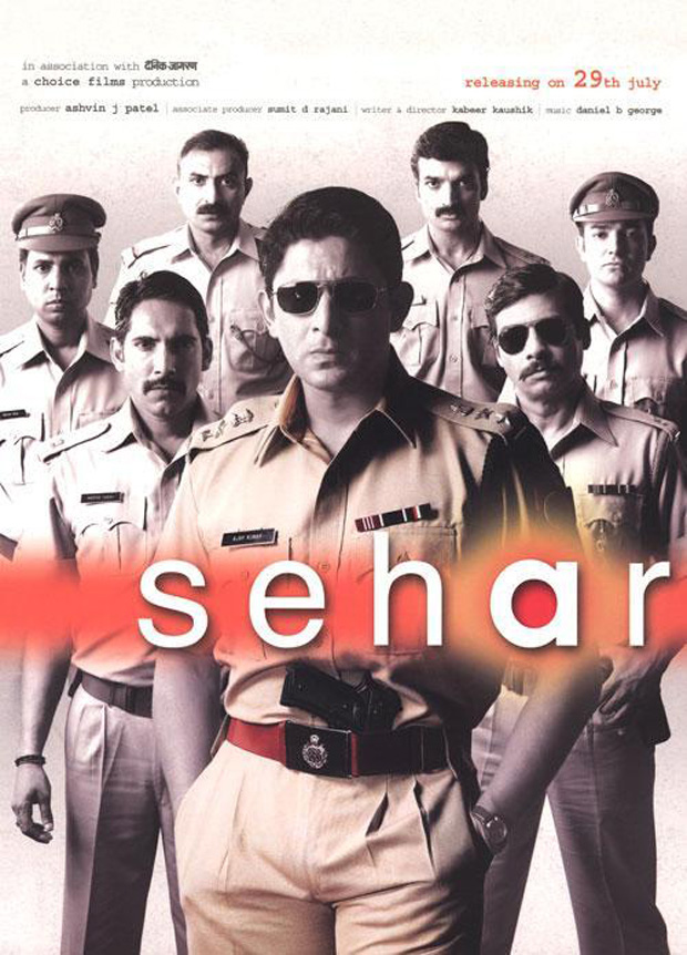 Sehar Movie: Review | Release Date (2005) | Songs | Music | Images ...