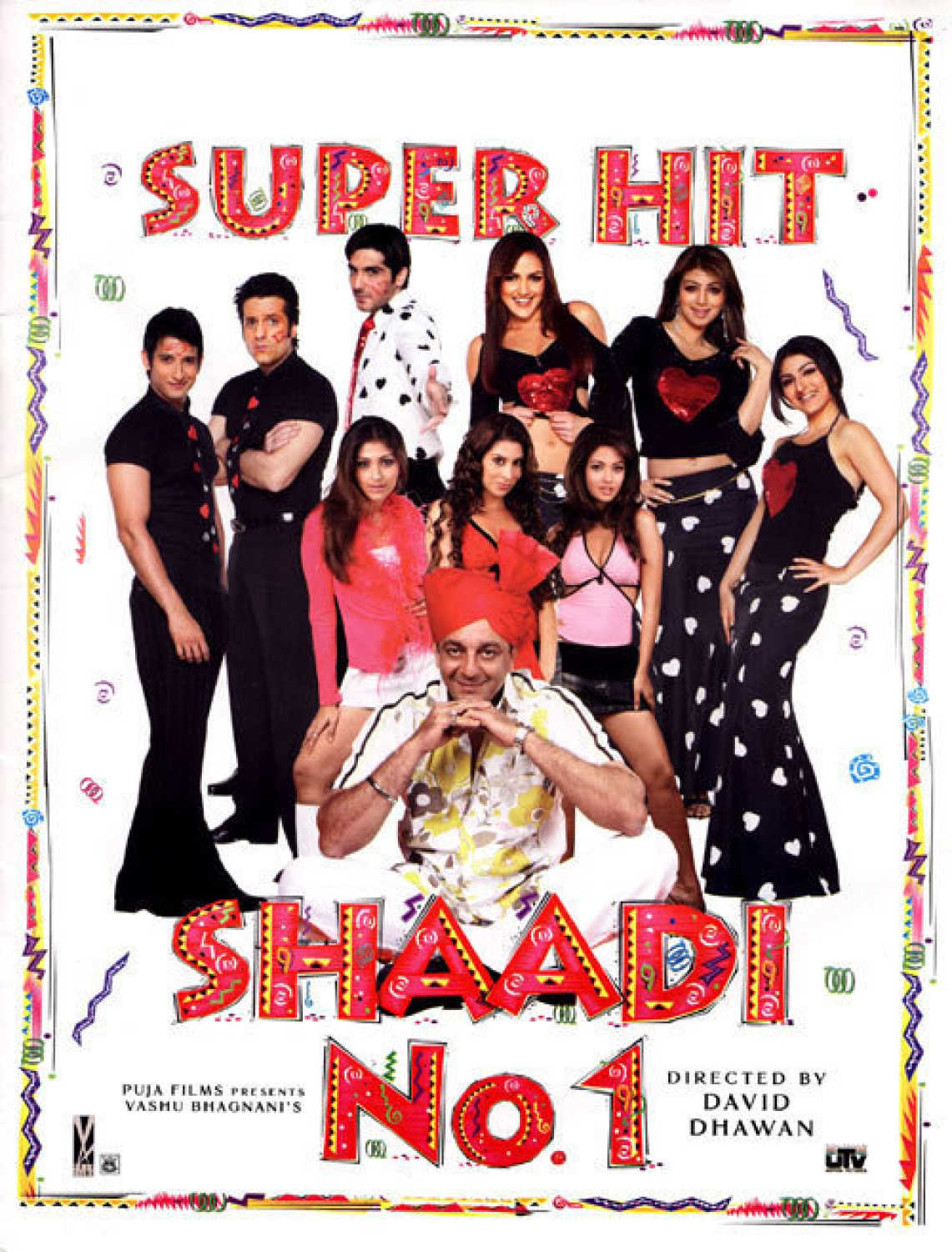 Shaadi No.1 Photos, Poster, Images, Photos, Wallpapers, HD Images ...