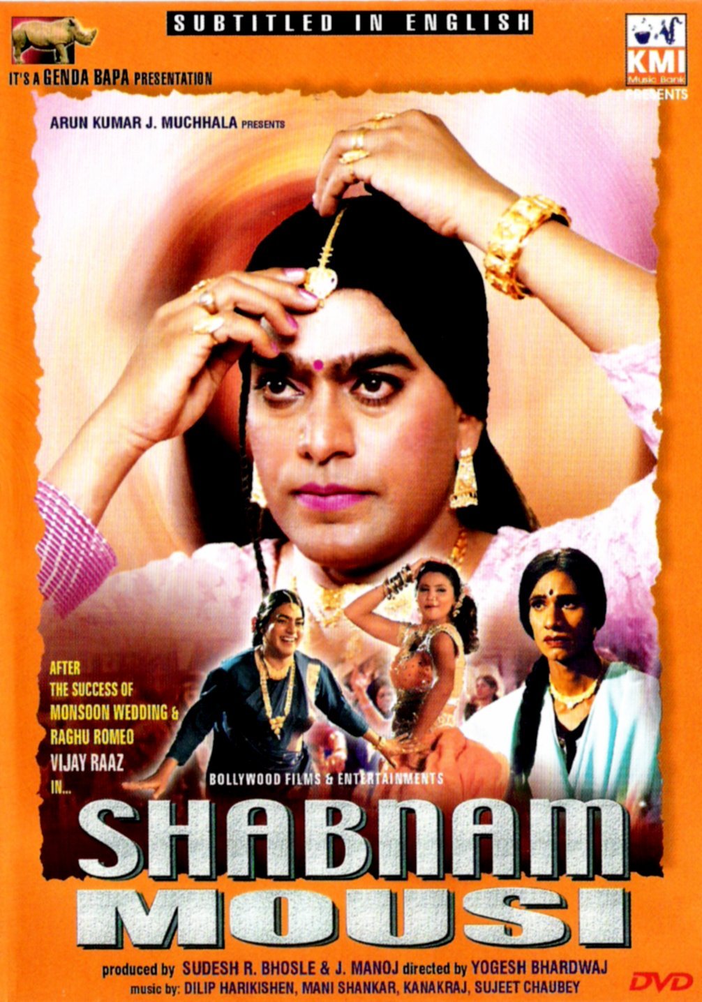 Shabnam Mausi Movie: Review | Release Date (2005) | Songs | Music ...