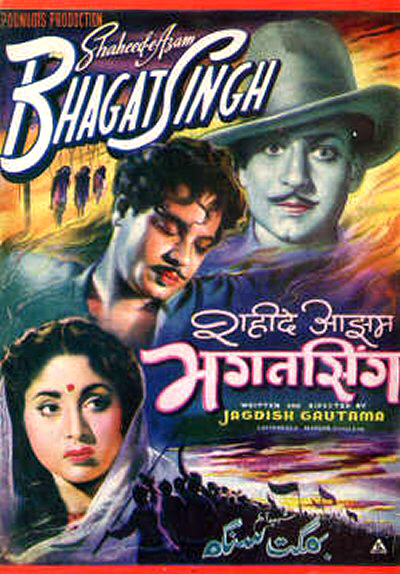 Shaheed-E-Azam Bhagat Singh Movie: Review | Release Date (1954) | Songs | Music | Images ...