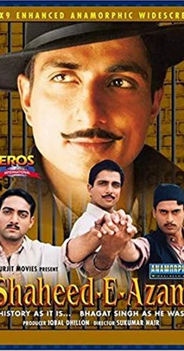 Shaheed-E-Azam Review | Shaheed-E-Azam Movie Review | Shaheed-E-Azam ...