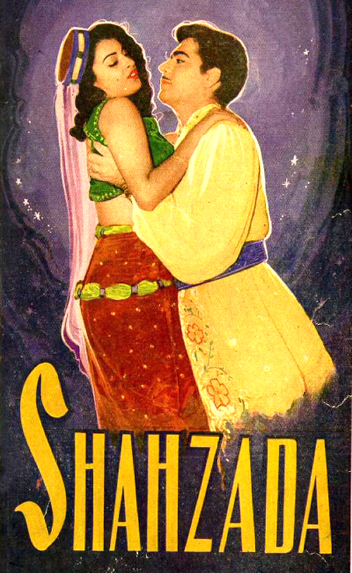 Shahzada Review | Shahzada Movie Review | Shahzada 1955 Public Review ...
