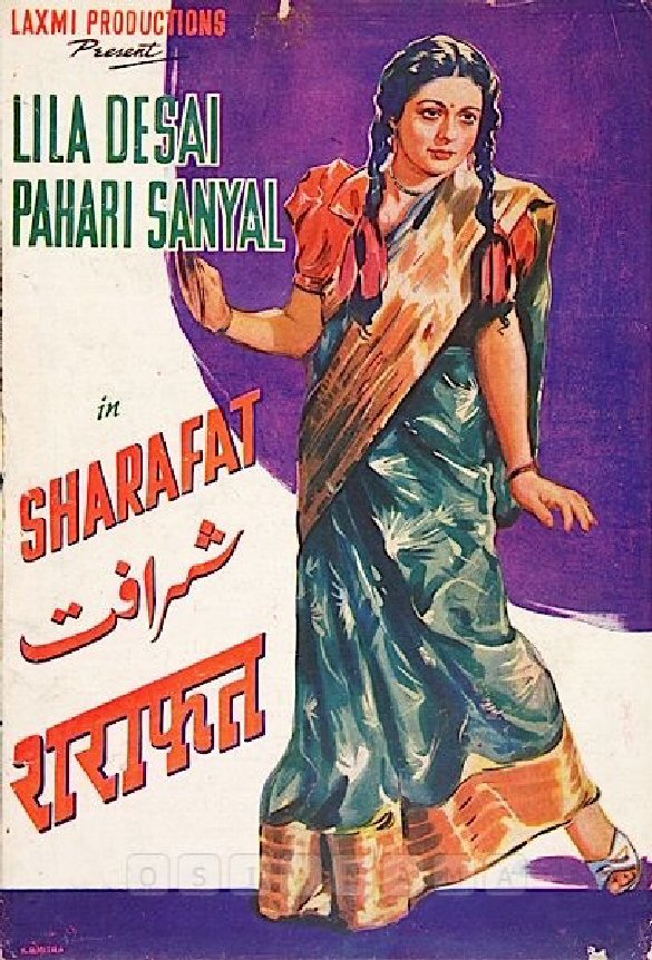 Sharafat Movie: Review | Release Date (1943) | Songs | Music | Images ...