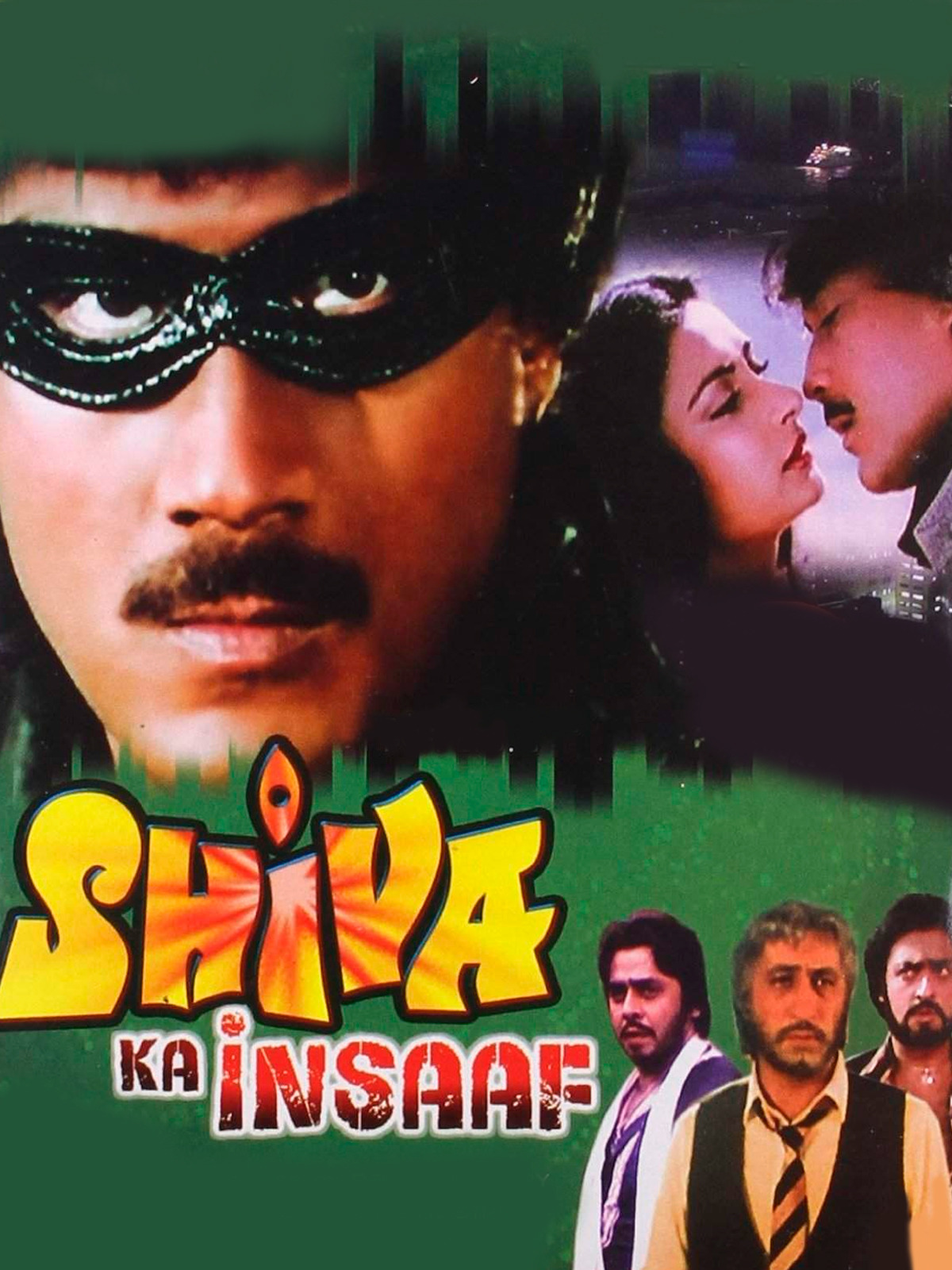 Shiva Ka Insaaf Movie: Review | Release Date (1985) | Songs | Music ...