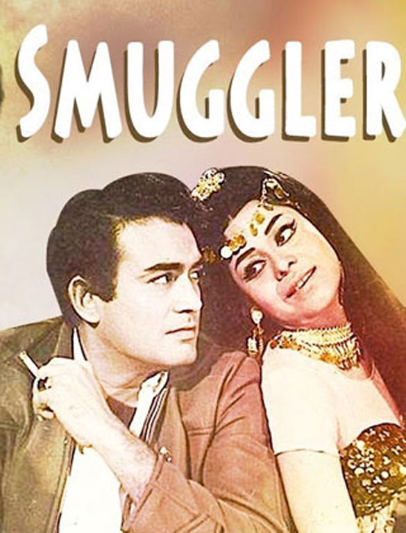 Smuggler Review | Smuggler Movie Review | Smuggler 1965 Public Review ...