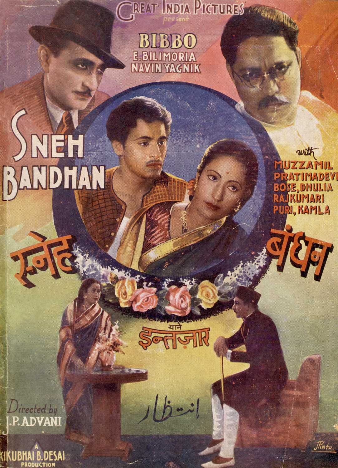 Sneh Bandhan Movie: Review | Release Date (1940) | Songs | Music ...