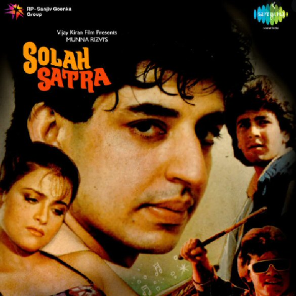 Solah Satra Box Office Collection | India | Day Wise | Box Office ...