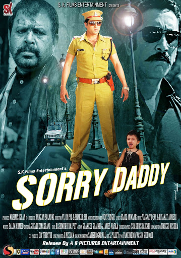 Sorry Daddy Movie: Review | Release Date (2015) | Songs | Music ...
