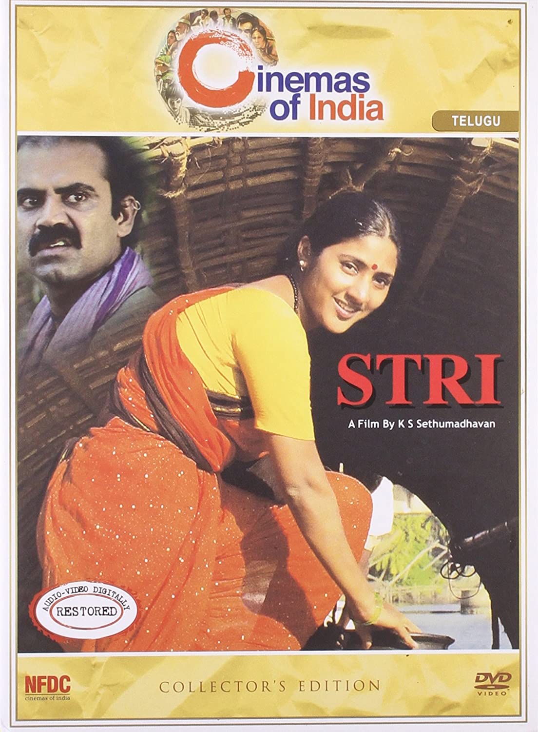 Stri (The Woman) Movie: Review | Release Date (2007) | Songs | Music ...