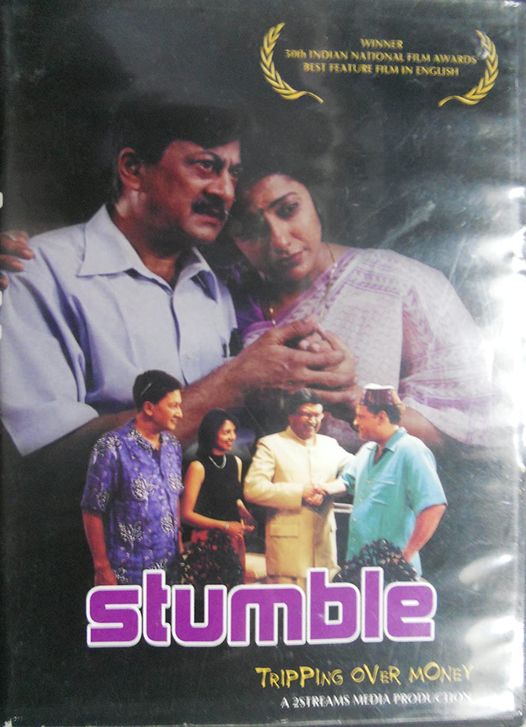 Stumble Movie: Review | Release Date (2003) | Songs | Music | Images ...