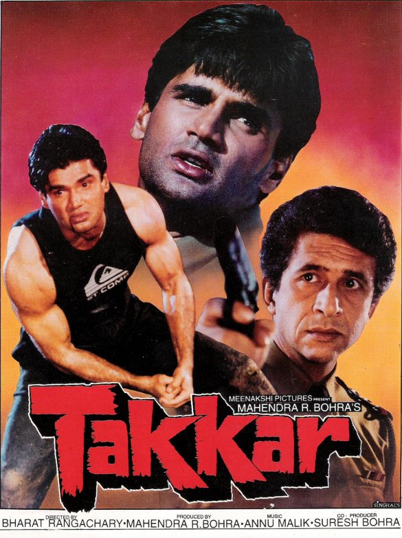 Takkar Movie: Review | Release Date (1995) | Songs | Music | Images ...