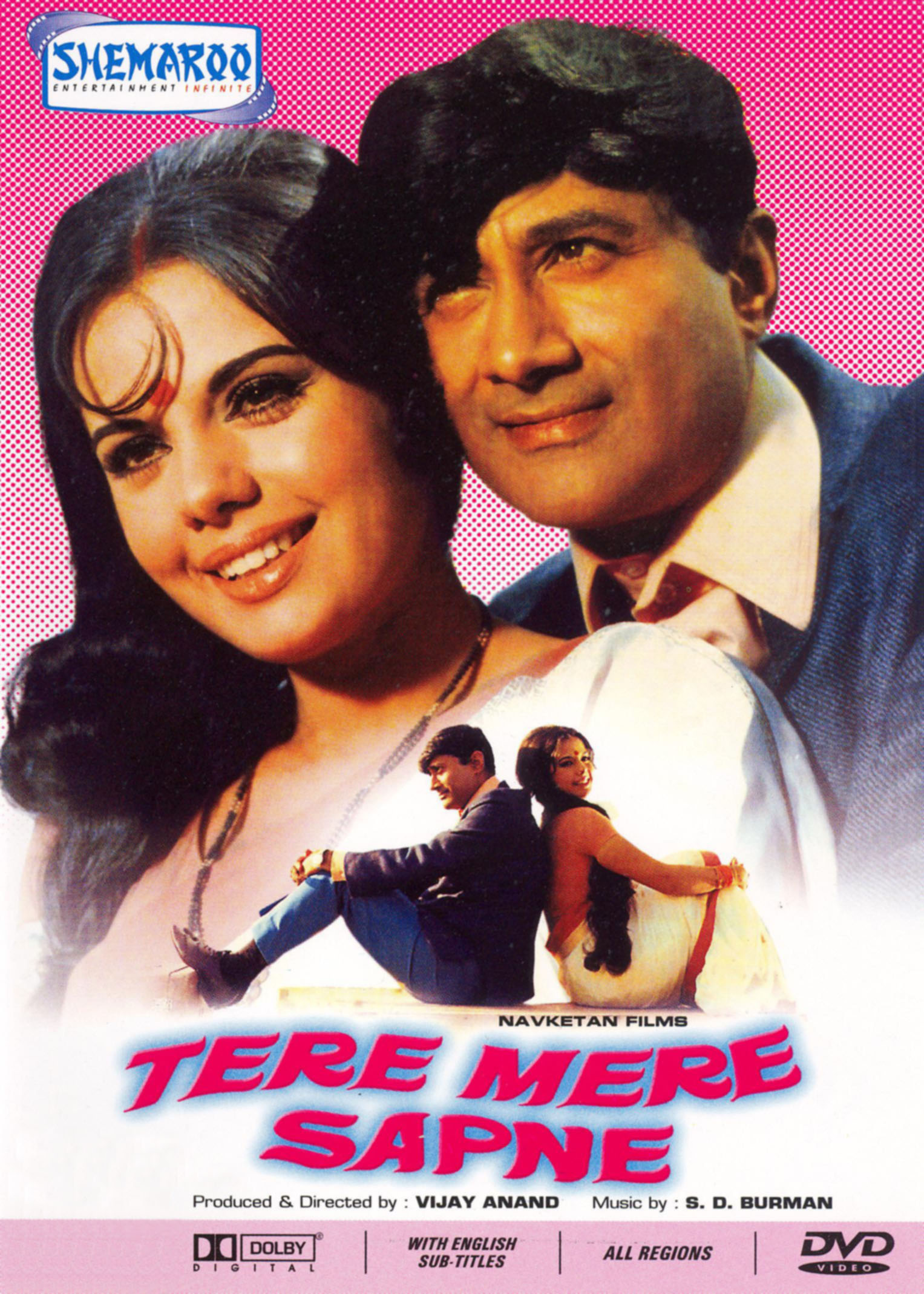 Tere Mere Sapne Movie: Review | Release Date (1971) | Songs | Music ...