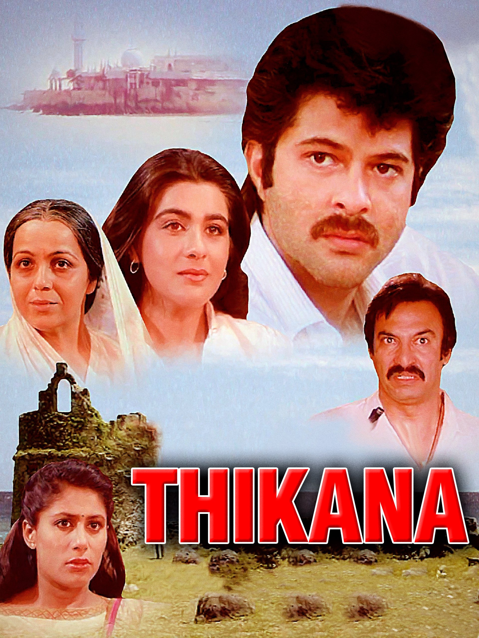 Thikana Box Office Collection | India | Day Wise | Box Office ...