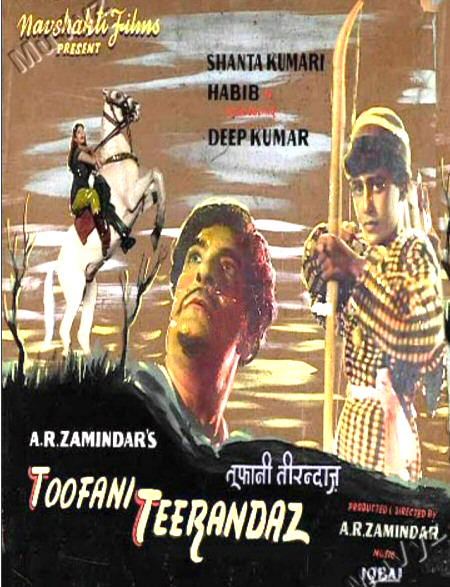 Toofani Teerandaz Movie: Review | Release Date (1959) | Songs | Music ...