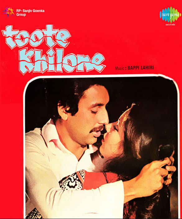 Toote Khilone Movie: Review | Release Date (1977) | Songs | Music ...