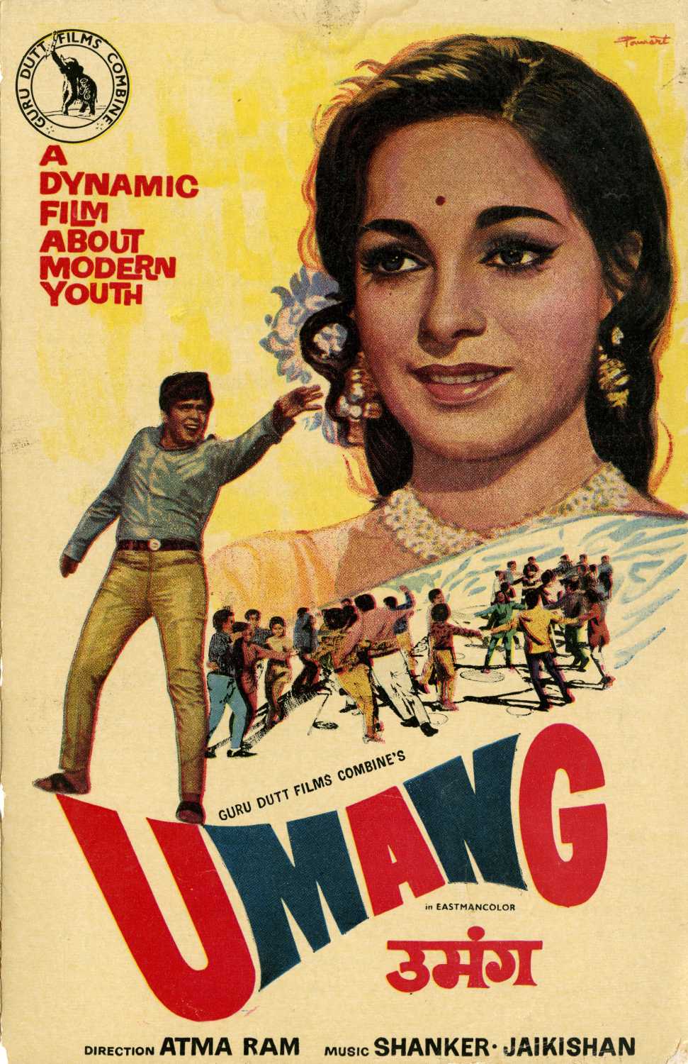 Umang Movie: Review | Release Date (1970) | Songs | Music | Images ...