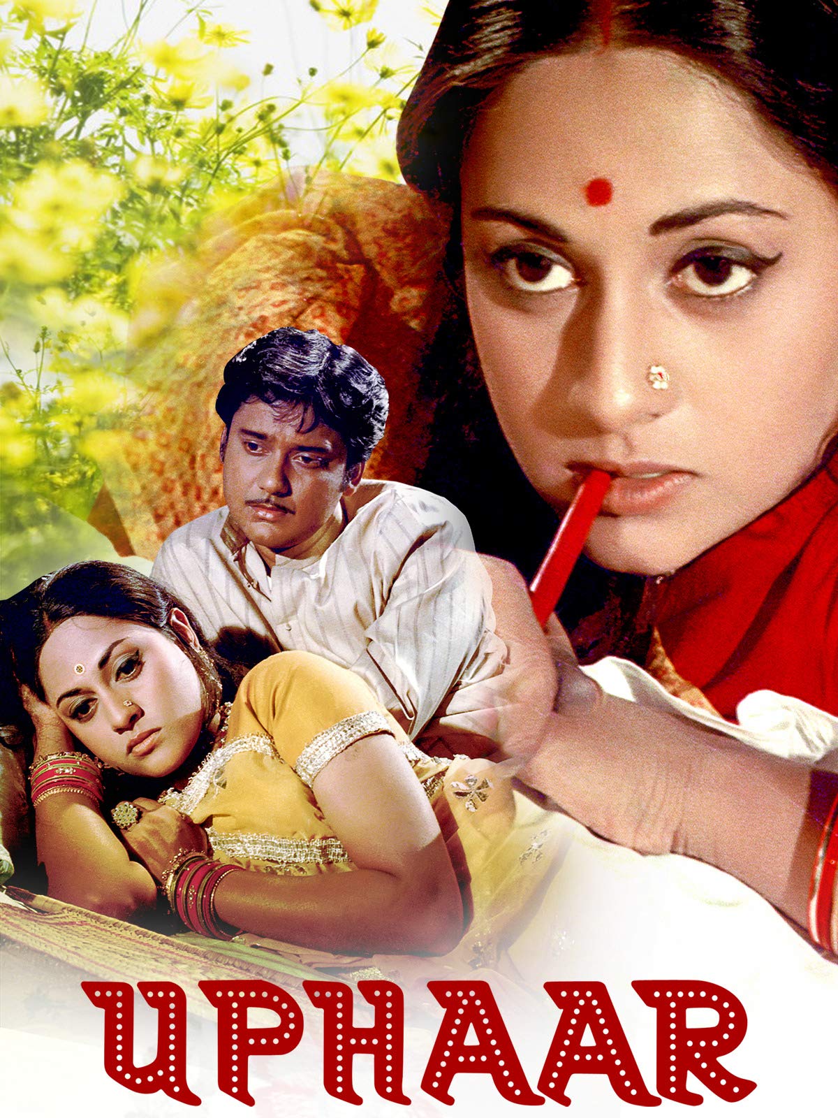 Uphaar Movie: Review | Release Date (1971) | Songs | Music | Images ...