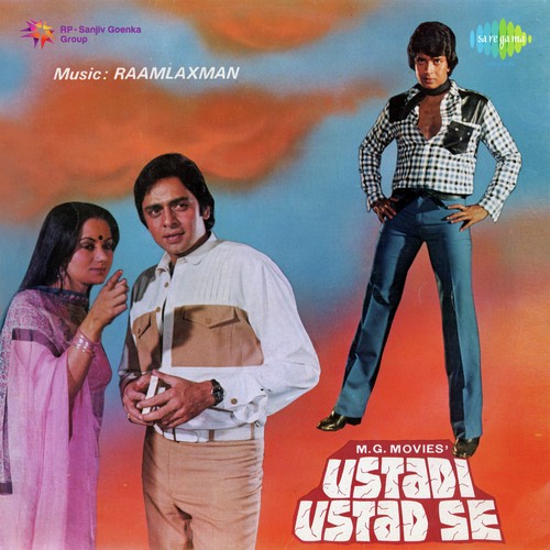 Ustadi Ustad Se Movie: Review | Release Date (1981) | Songs | Music ...