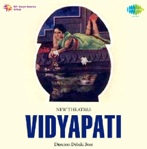 Vidyapati Movie: Review | Release Date (1964) | Songs | Music | Images ...