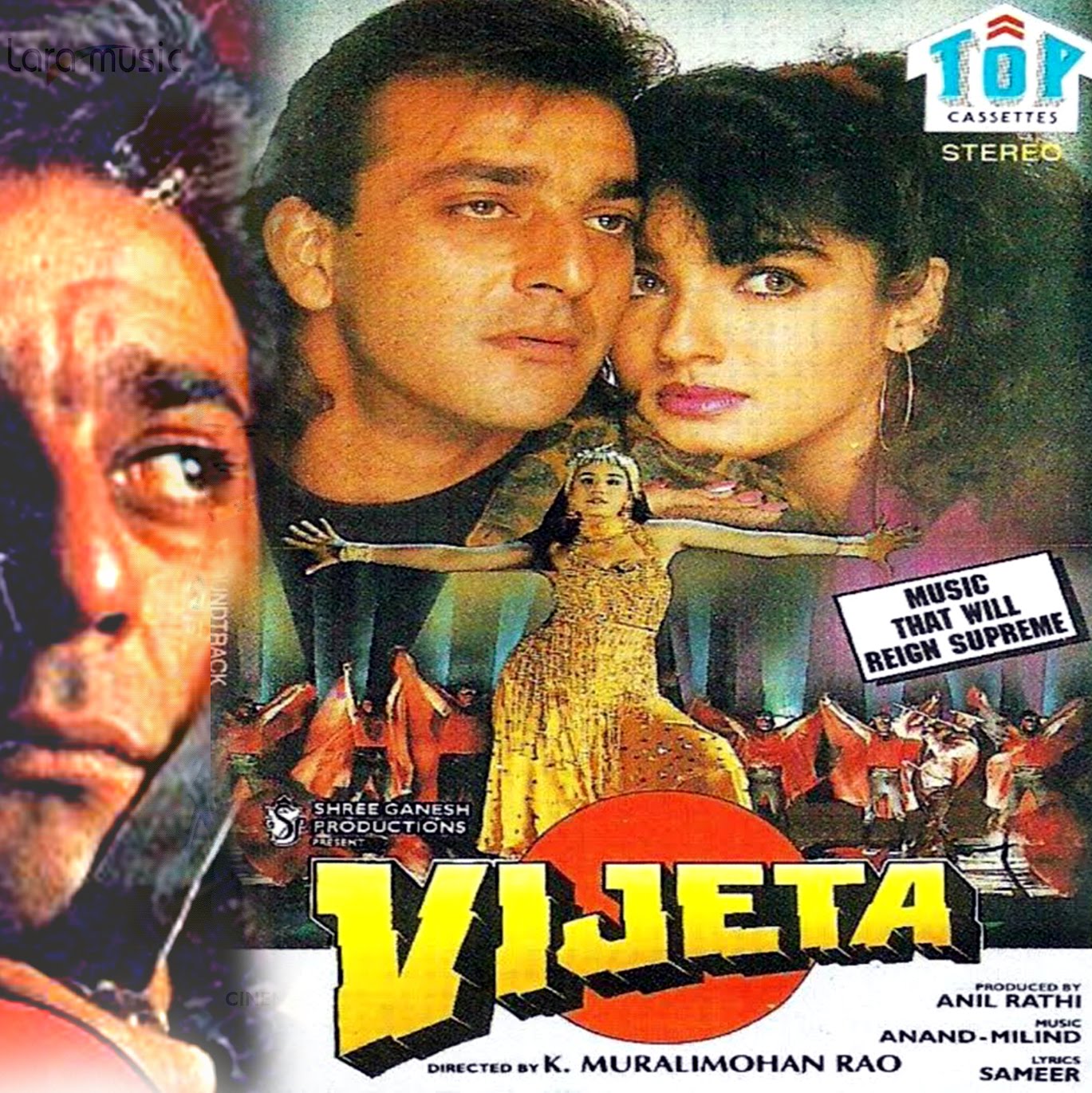 Vijeta Movie: Review | Release Date (1996) | Songs | Music | Images | Official Trailers | Videos ...
