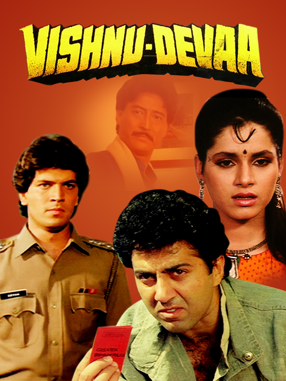 Vishnu Devaa Movie: Review | Release Date (1991) | Songs | Music | Images | Official Trailers ...
